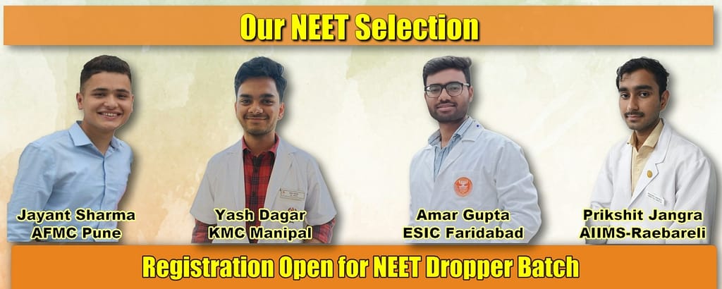 NEET Success Story : Our NEET Achievers | Physics by Umesh Sir | Best ...