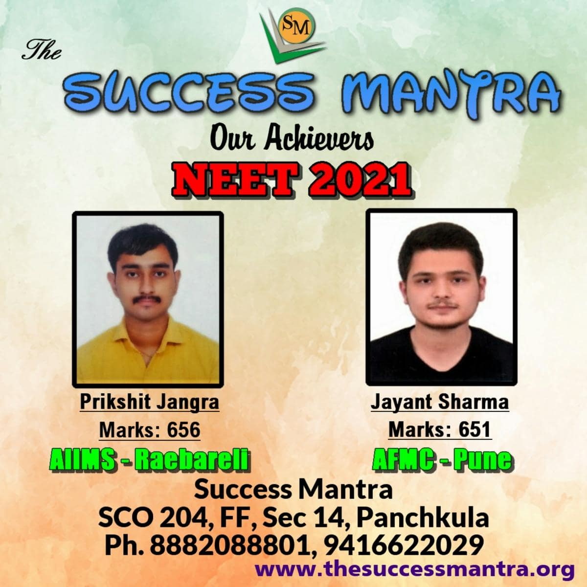 How to Prepare for NEET after 10th Class | Best Physics Coaching for ...