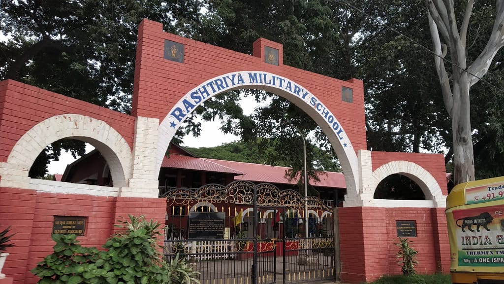 Rashtriya Military School Admission Process - Sainik School | RMS | RIMC